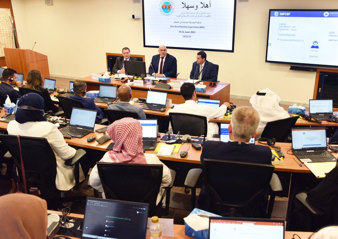 2023-06-18 to 06-22 - Course on Risk-Based Banking Supervision